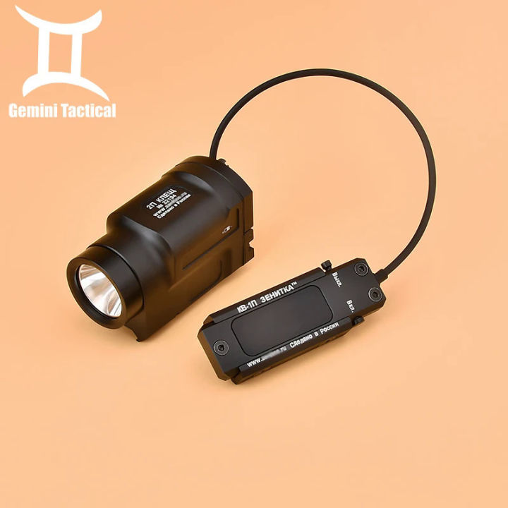 AK47 AK74 Tactical Light New AK-SD 2P-KLESH Weapon Flashlight Metal ...