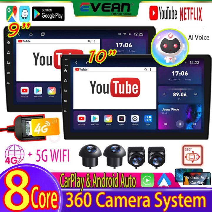 【4G LTE+8Core+CarPlay】9”/10 inch Android Car Player 4G+32G Car Monitor ...