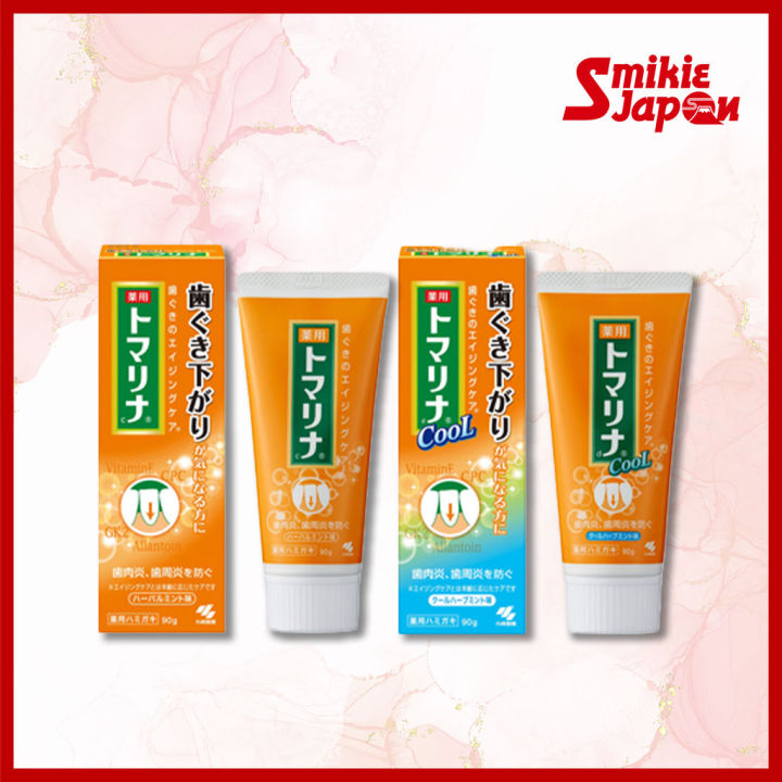 KOBAYASHI Toothpaste Herbal Care For Gums Fresh Breath For ...