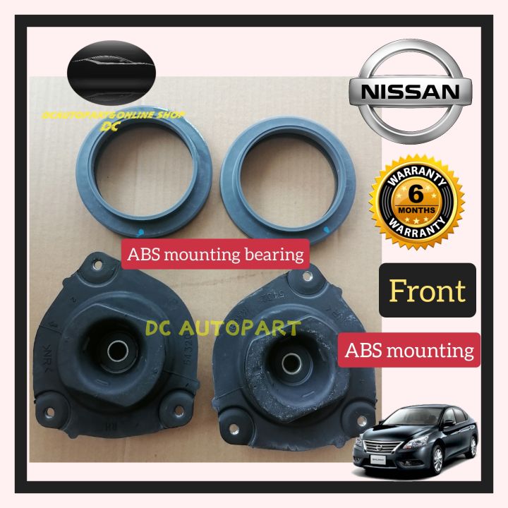 NISSAN SYLPHY B17 ABSORBER MOUNTING / ABSORBER MOUNTING BEARING FRONT ...