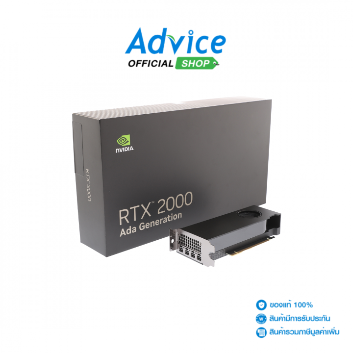 VGA LEADTEK NVIDIA QUADRO RTX 2000 ADA GENERATION - 16GB GDDR6 | Lazada ...