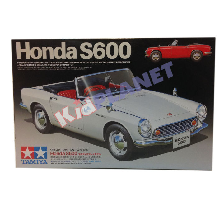 24340 TAMIYA Model 1/24 Honda S600 | Lazada.co.th