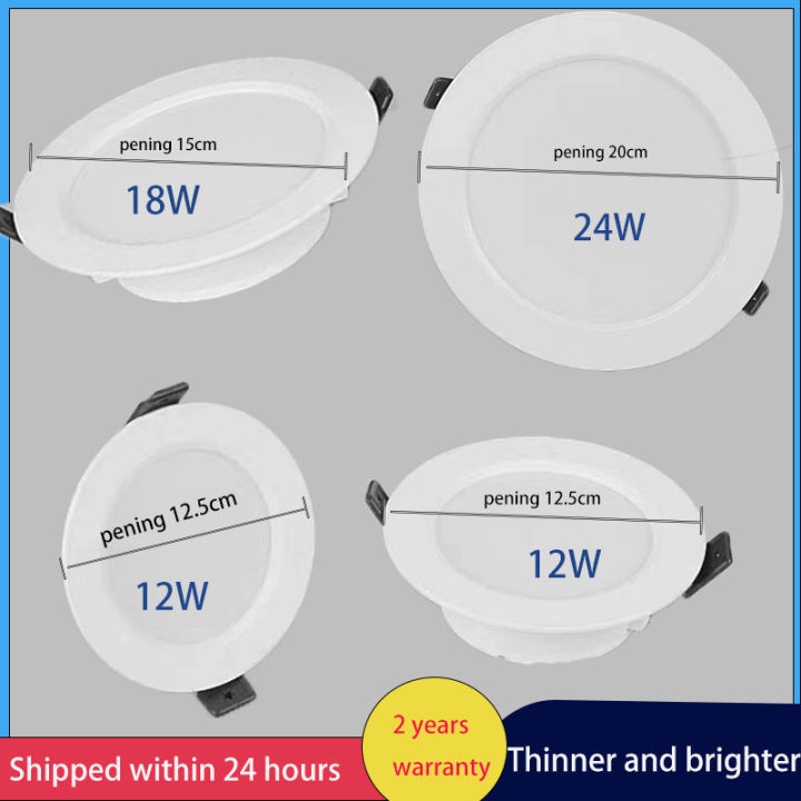 LED Recessed Ceiling Downlight White Light6500K 12W 18W 24W Pin Light ...