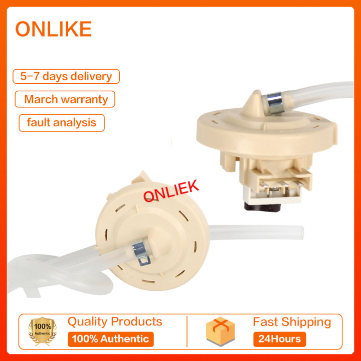 100%NEW ORIGINAL For LG SAMSUNG WASHING MACHINE WATER LEVEL SENSOR ...
