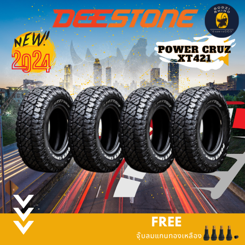Deestone Power Cruz รุ่น RUGGED TERRAIN - XT421(แก้มขาว) 31x10.5 R15 ...