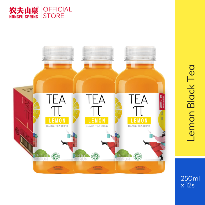 Nongfu Spring Tea Fruit Tea Drink Lemon Black Tea [Bulk/Wholesale Order ...