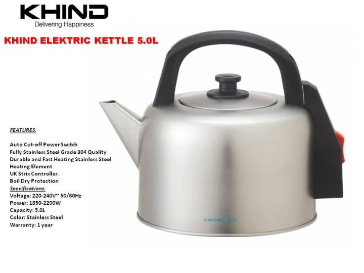 KHIND Electric Kettle 5L Stainless Steel EK501/EK-501 | Lazada