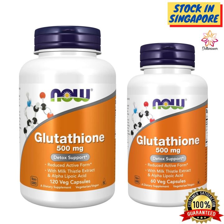 Glutathione Capsule Supplement 500mg Now Food- 30 / 60 Capsules ...