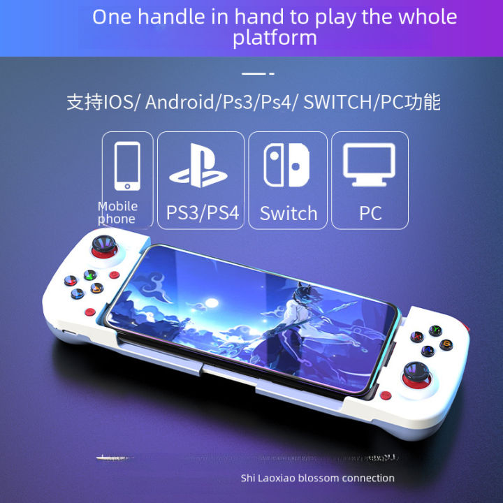 【BUY 1 TAKE 1 GIFT】【🔥Hot Sale】 Gamepad Telescopic Joystick Compatible ...