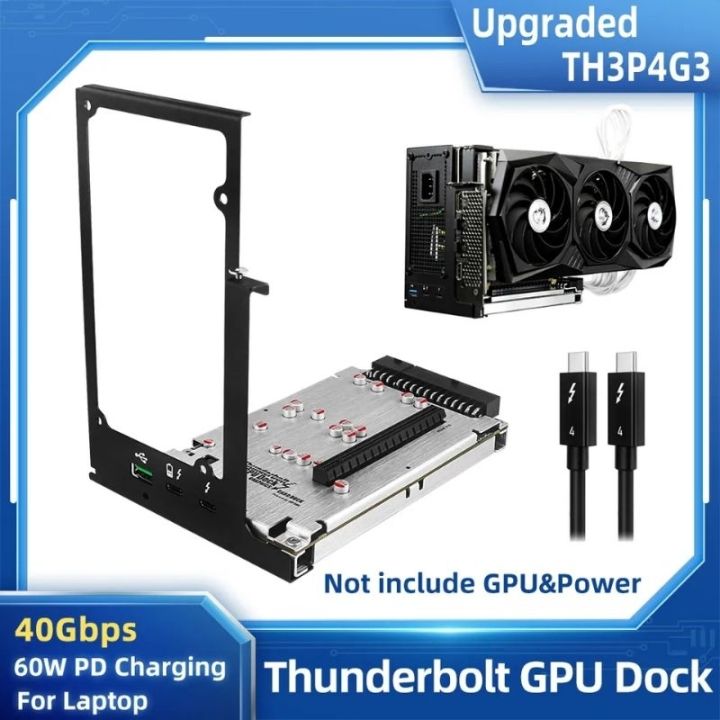 EXP GDC Thunderbolt EGPU Dock TH3P4G3 อุปกรณ์ต่อการ์ดจอแยกสำหรับ ...