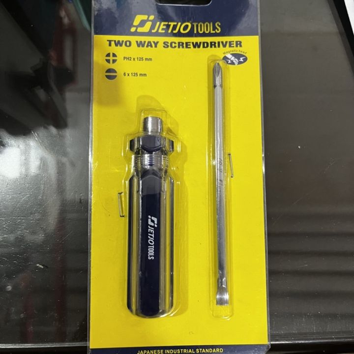 OBENG 2 WAY LAKONI PRO / JETJO TOOLS PLUS MINUS BOLAK BALIK PH 2 x ...