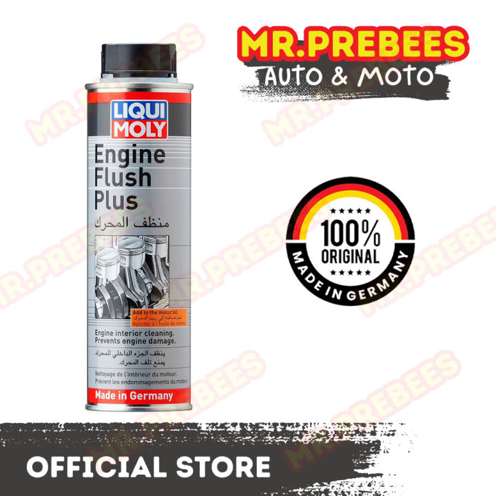 LIQUI MOLY Engine Flush Plus 300ml | Lazada PH