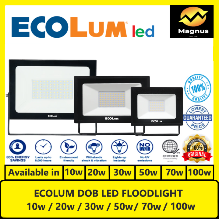 Firefly Ecolum Weatherproof LED Floodlight 10w / 20w / 30w / 50w / 70w / 100w | Lazada PH