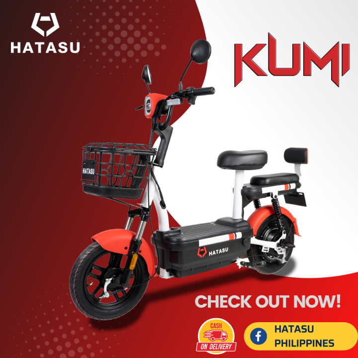 Hatasu Kumi 2 wheel e-bike, White Red | Lazada PH