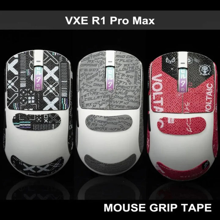 TBTL Mouse Grip Tape For VXE R1/ Pro Max/ VXE R1 SE Sticker Lizard Skin ...