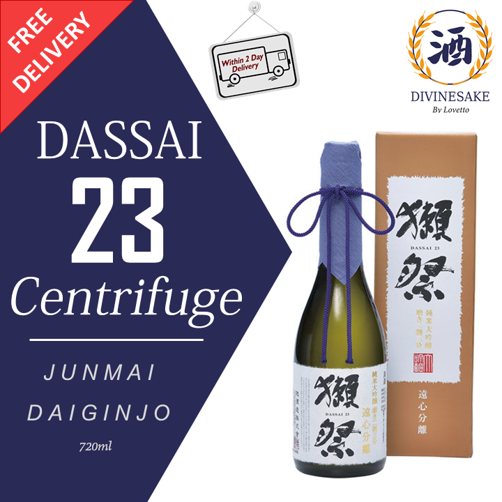 720ml Dassai Junmai Daiginjo 23 Centrifuge - Japanese Wine / Japan Sake ...
