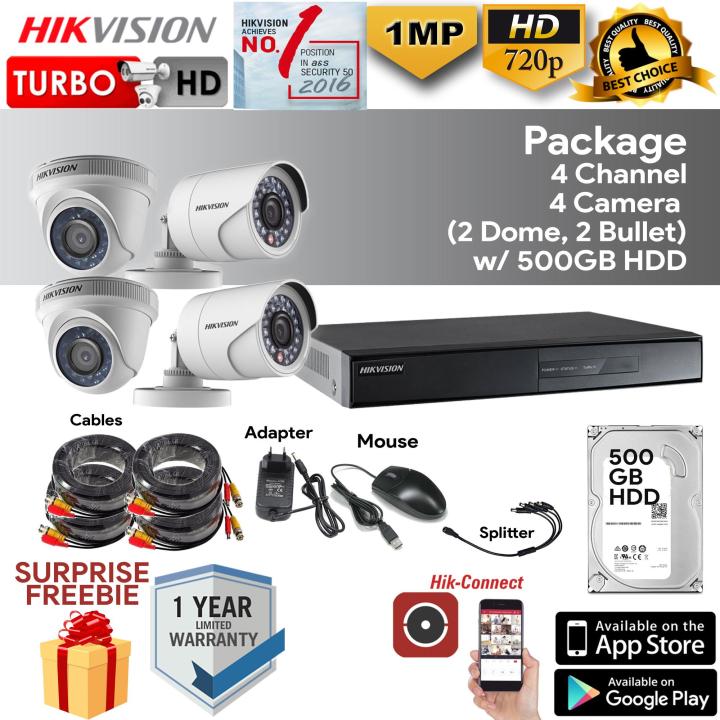 HIKVISION TURBO HD 4CHANNEL 4 cameras 1MP(720P) DOME BULLET / ALL ...