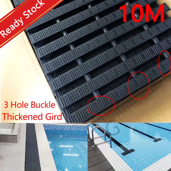 10M Non-slip Board Swimming Pool Water Drain Grille Swimming Pool ...