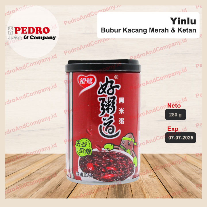 YinLu Black Rice Mixed Congee 280 gram black rice porridge | Lazada ...