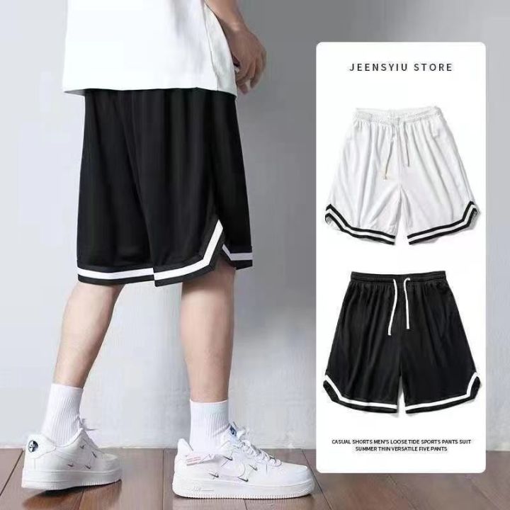 Seluar Sukan American Basketball Shorts Men's Loose Breathable Sports ...