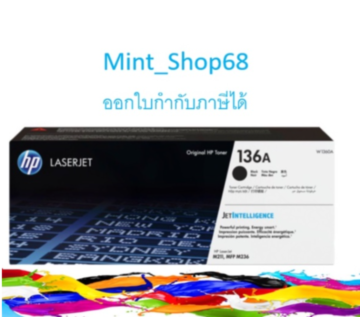 HP 136A W1360A Black Original LaserJet Toner Cartridge | Lazada.co.th