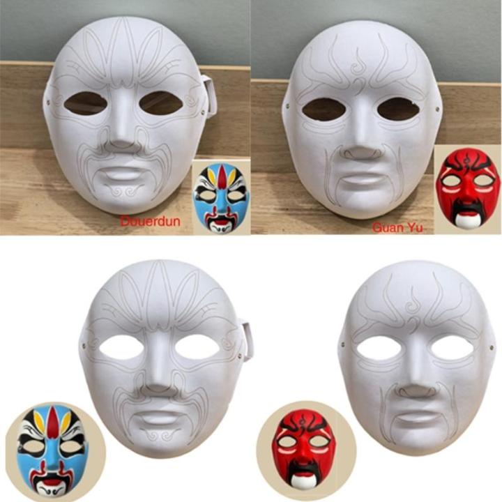 Paper Blank Art Masks Paintable Paper Masks Plain White Masks Carnivals ...