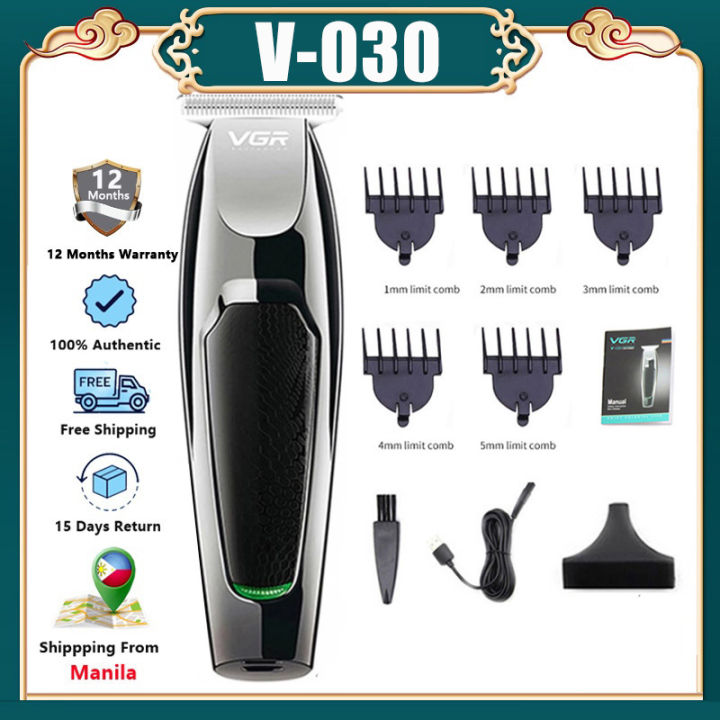 Keimei V-030 Rechargeable Hair Cutting Machine Professional Hair ...