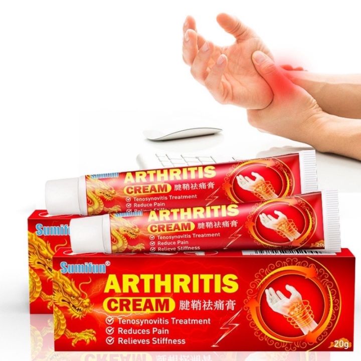 Pain Relief Cream Gout Ointment Treatment Cream Arthritis Joint Knee ...
