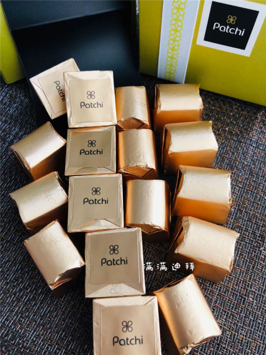 Dubai Patchi Lebanon Hazelnut Paste Milk Chocolate For Boyfriends And Girlfriends Gift Box 250G ...