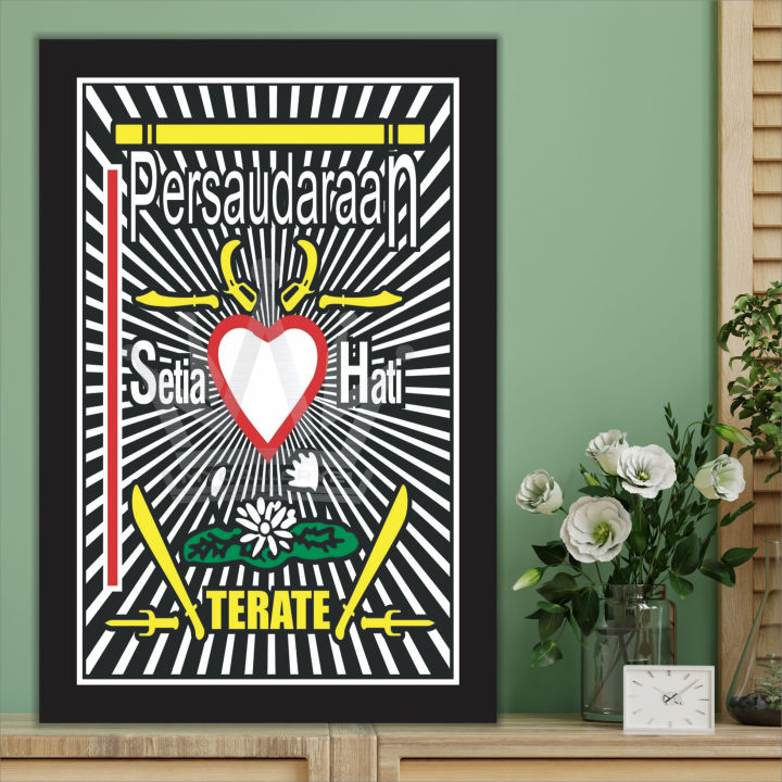 Poster PSHT 30x45 CM ( Persaudaraan Setia Hati Terate ) Sudah Termasuk ...