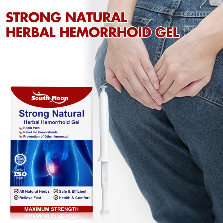 South Moon Hemorrhoids Gel Natural Herbal Hemorrhoid Internal External ...