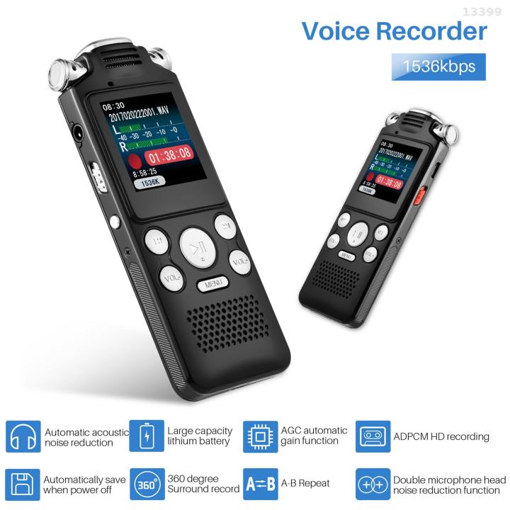 8GB Voice Recorder Noise Cancelling Audio Recorder Double Microphone ...