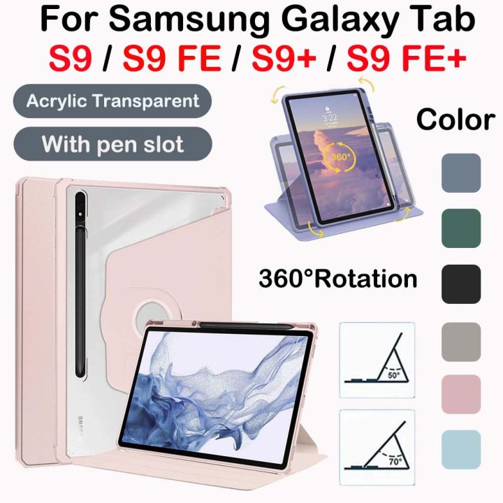 Plate protection case For Samsung Galaxy Tab S9 S9 FE 11.0 inch S9+ S9 ...