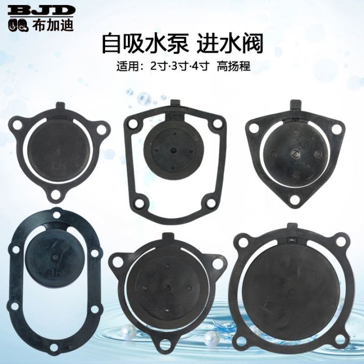 Gasoline water pump accessories 2/3 inch 4 high lift inlet gasket ...