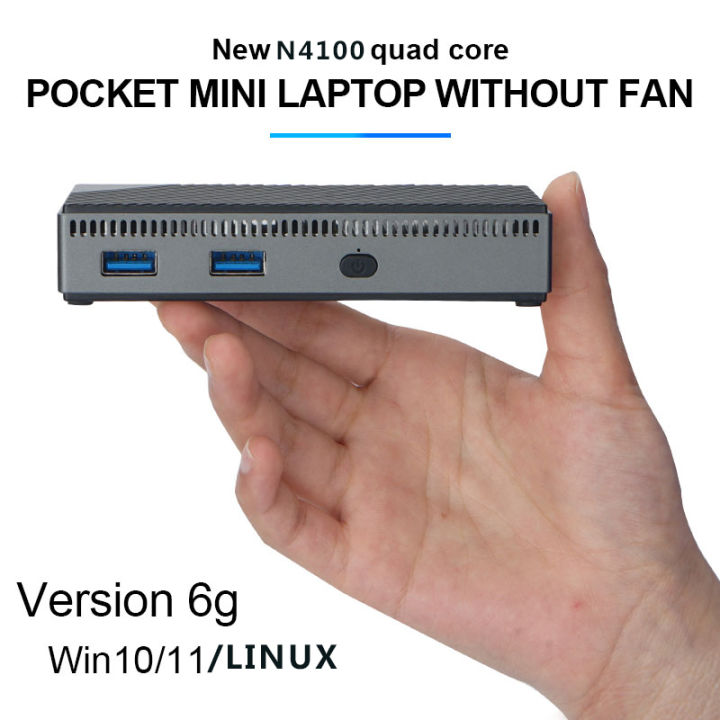 Intel Celeron N4100 Quad Core Industry Office Home Mini PC with 6GB ...