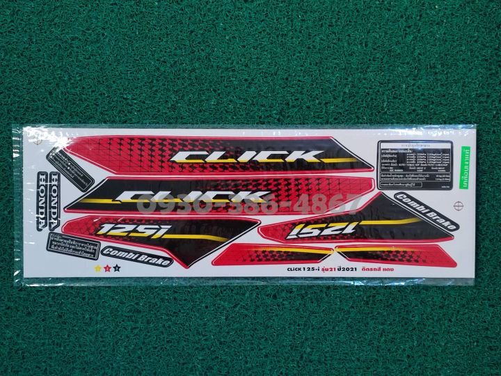 HONDA CLICK V2 125/150 ORIGINAL THAILAND MADE Stock Decal/Sticker ...