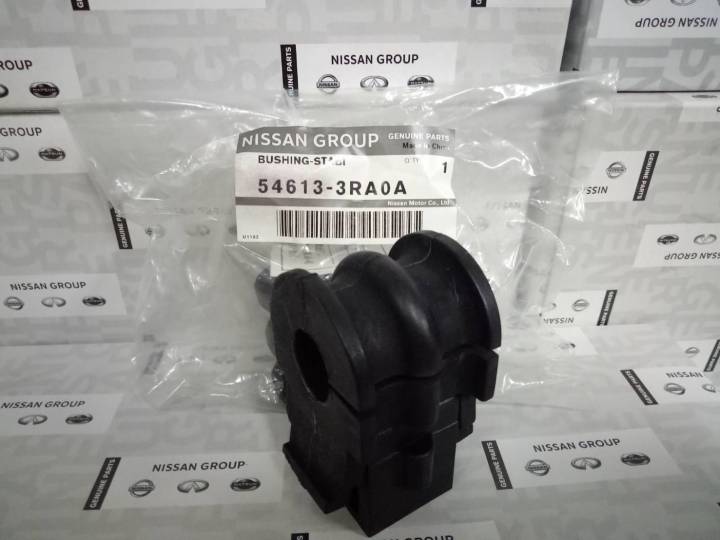 ยางรัดเหล็กกันโคลงหน้า ซ้าย-ขวา NISSAN SYLPHY ( B17 ) ขายเป็นคู่ 54613 ...