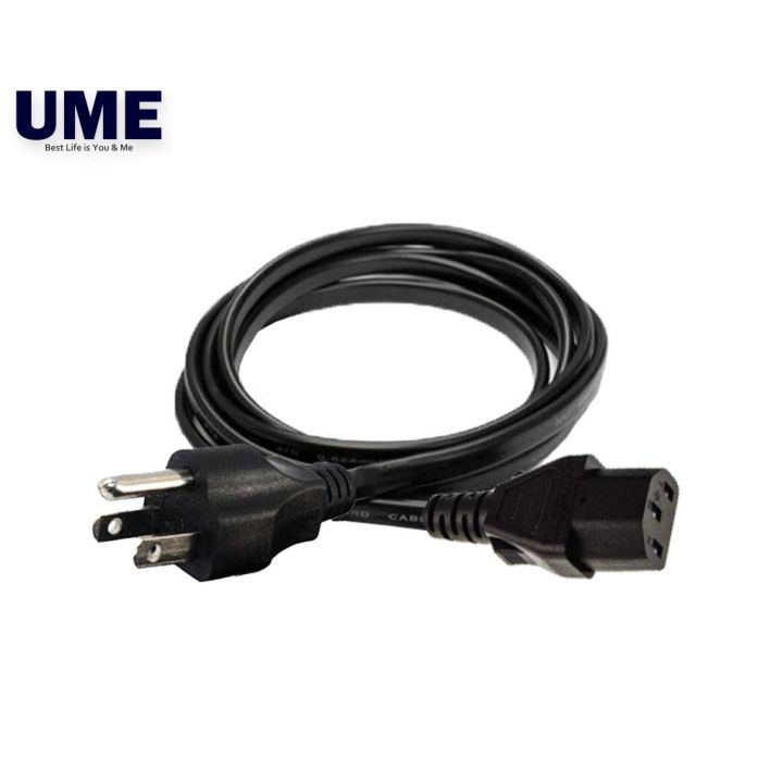 AC CPU Power Cord US Plug 3 Pin for PC Computer Printer Monitor etc ...