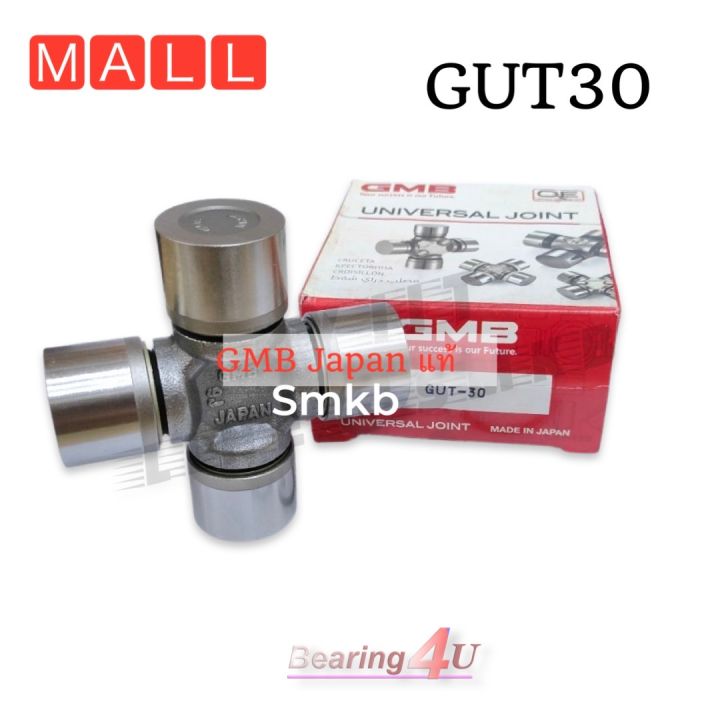 GMB แท้ ลูกปืนยอยเพลากลาง GUT-30-GMB 33.5x98 (นอก) HINO DUTRO Universal ...