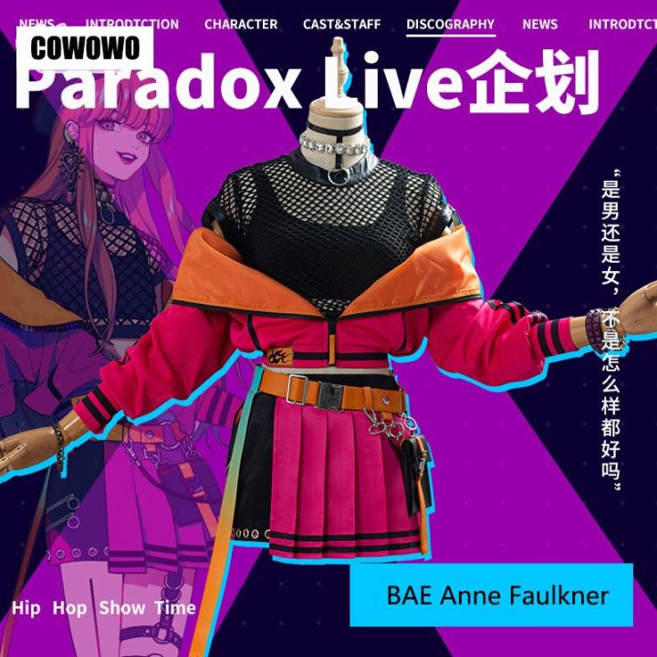 Anime! Paradox Live Anne Faulkner BAE Battle Suit Lovely Sexy Uniform ...