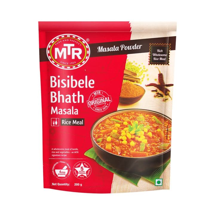 MTR Bisibele Bhath Masala Powder100g BEST BEFORE AUGUST 2024 | Lazada.co.th