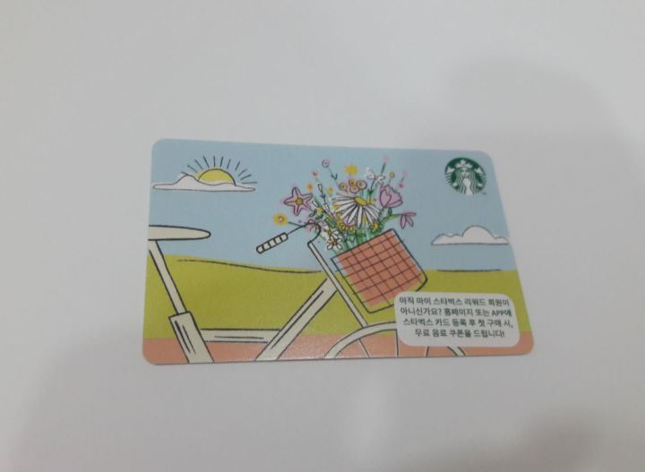 Starbucks Korea Spring Card 2020 | Lazada