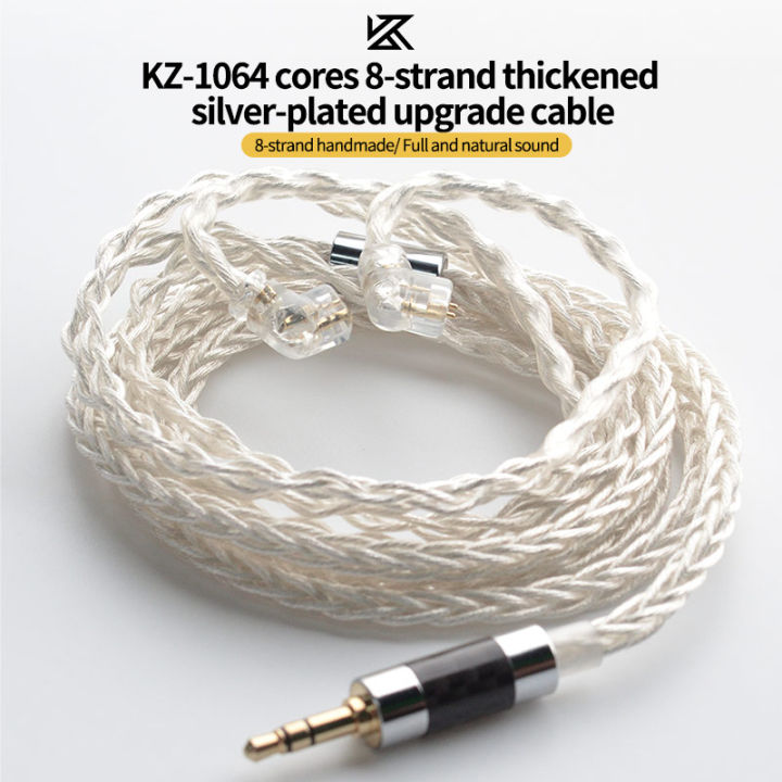 KZ 1064 Wire core Thickened 8-Strand high Purity Silver Plated Upgrade ...