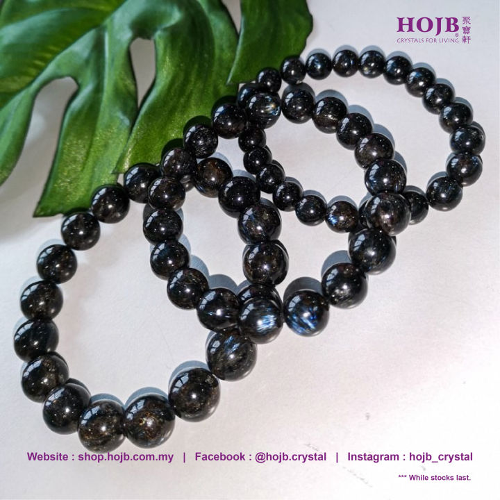 HOJB Natural Astrophyllite 5A Bead Bracelet 8-11mm 聚寶軒天然黑龙晶(星葉石)5A圆珠手串8 ...