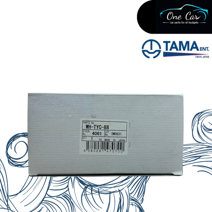 Thermostat Perodua Bezza 1.3 ,Myvi 2018 MG3 1.3 -88°C (Tama/Toyota ...