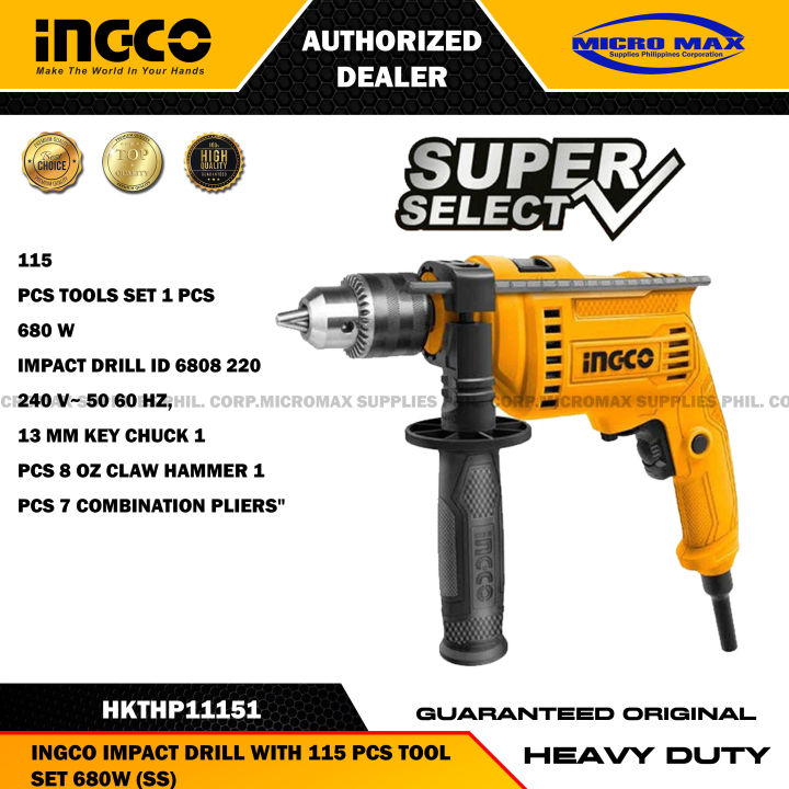 INGCO IMPACT DRILL WITH 115 PCS TOOL SET 680W (SS) (HKTHP11151) | Lazada PH