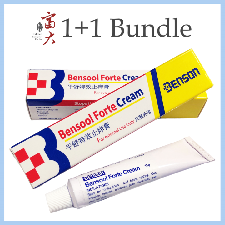 ★BUNDLE DEAL★ Benson Bensool Forte Cream 平舒特效止痒膏 (15g) (Bruises ...