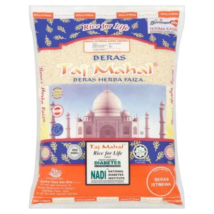 Faiza Herba Ponni Taj Mahal Beras | Rice 500gram, 1kg & 5kg | Lazada