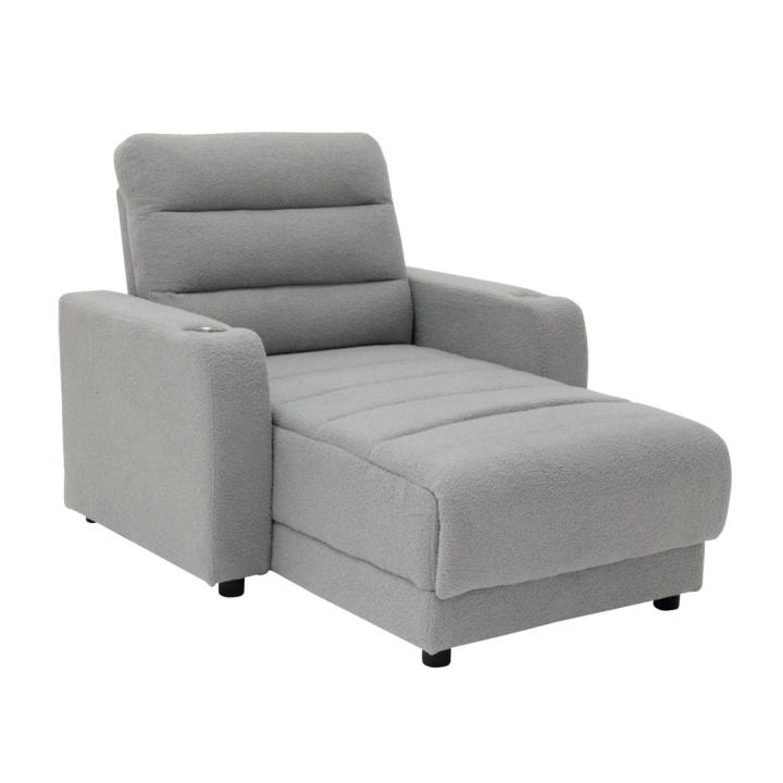 SB Design Square KONCEPT FURNITURE เก้าอี้พักผ่อนปรับระดับไฟฟ้า 1 ที่ ...