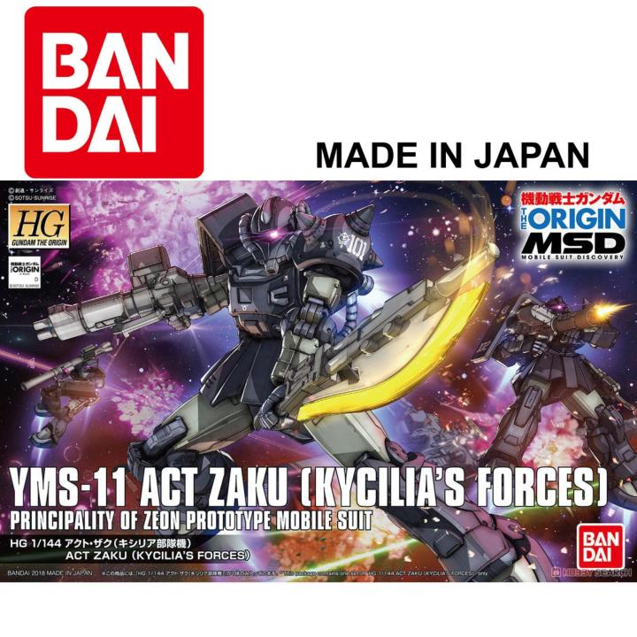 Mô hình Gundam Bandai 1/144 HGGTO 020 YMS-11 Act Zaku (Kycilla's Forces ...